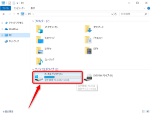 Windows10のCドライブやDドライブの場所はどこ？出し方について | find366