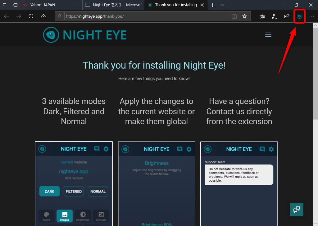 Windows10 Microsoft Edge をダークモードにする方法 | find366