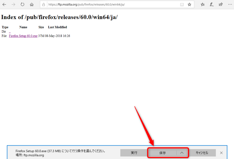 Windows10 Firefox の旧バージョン（日本語）をダウンロードする方法 | find366