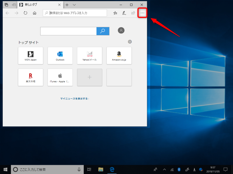 markdown ブラウザ 表示 edge: markdown 開き方 – WCNOO