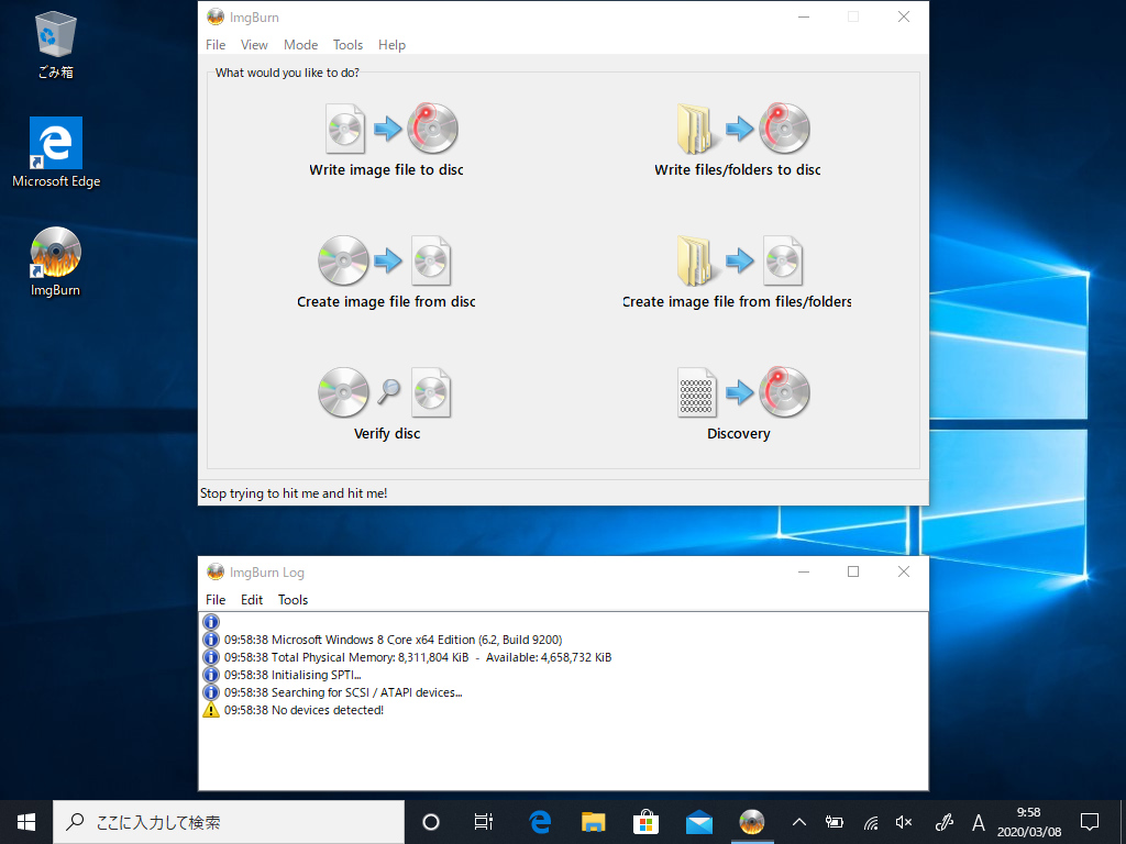 Imgburn Download Windows 10