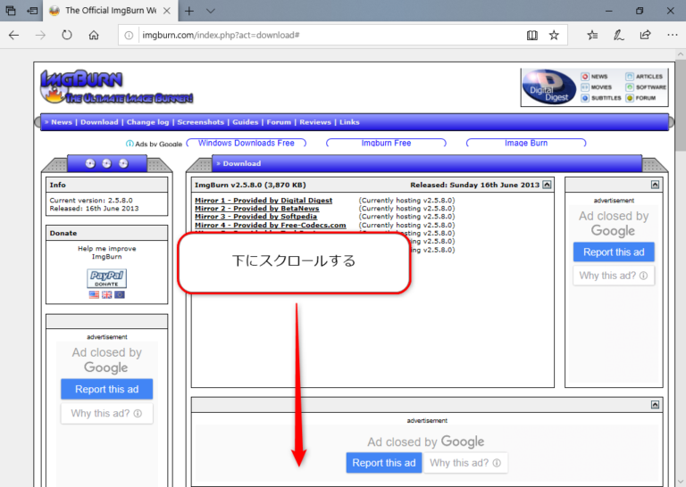 Windows10 ImgBurn を日本語化する方法について | find366