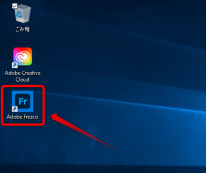 Windows10 PC版 Fresco をダウンロード＆インストールする方法 | find366